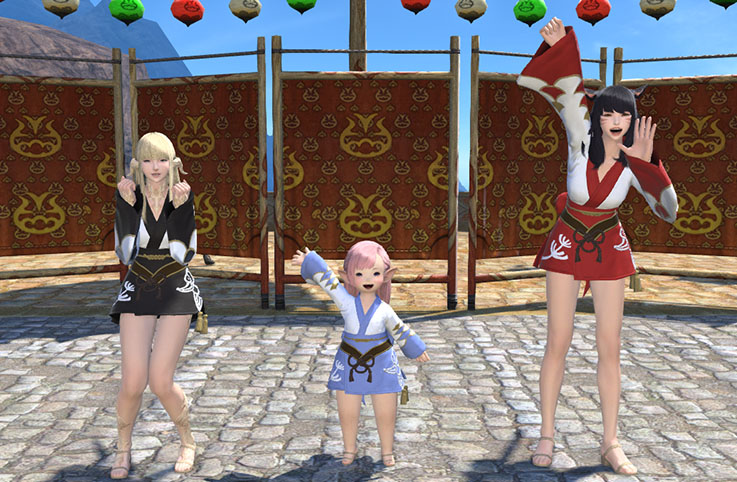 파이널판타지14 (FINAL FANTASY XIV)